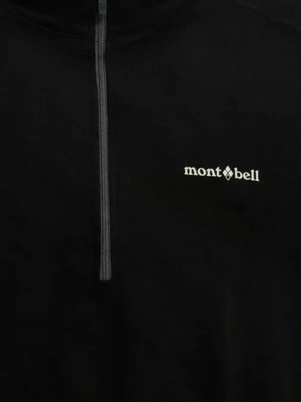 MONTBELL Plus Action Merino Wool Zip-up Sweater