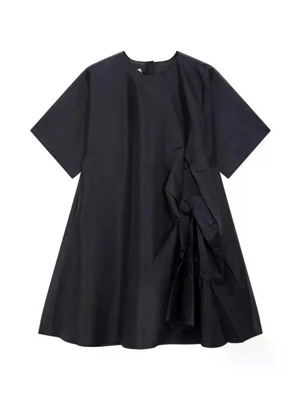 MSGM Ruffled-details Mini Dress