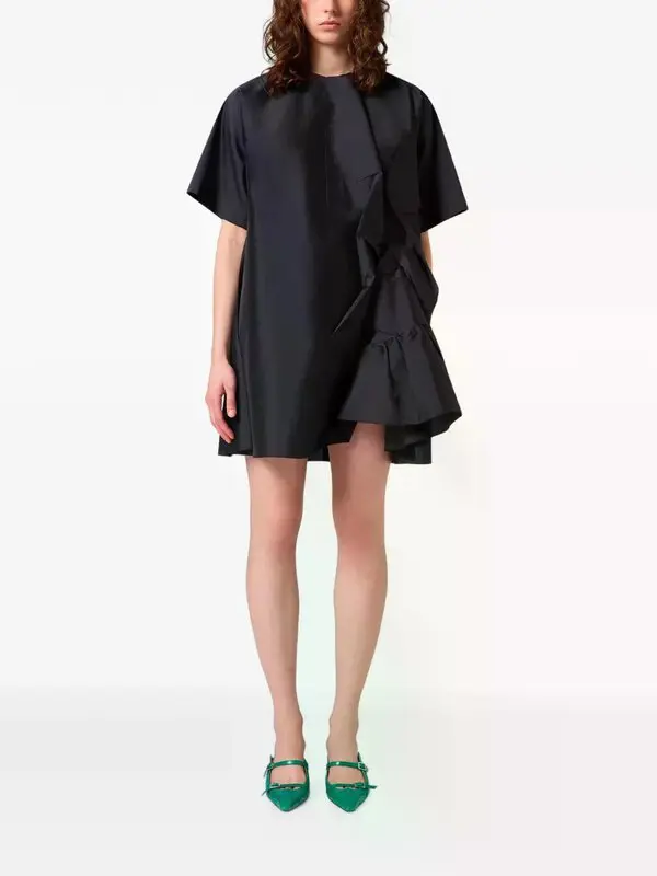 MSGM Ruffled-details Mini Dress