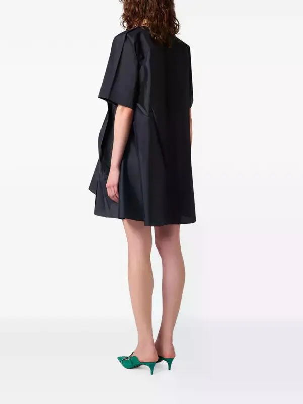 MSGM Ruffled-details Mini Dress
