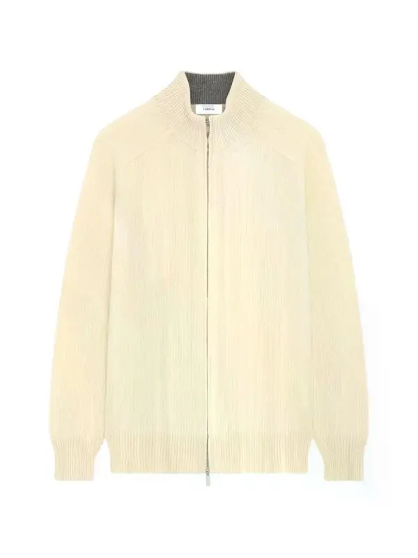 LARDINI Ribbed-knit Zip-up Cardigan