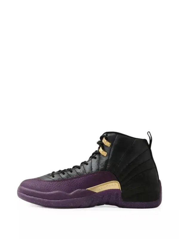 JORDAN Air Retro Sneakers