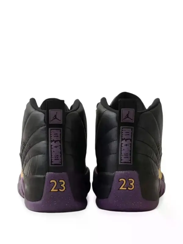 JORDAN Air Retro Sneakers
