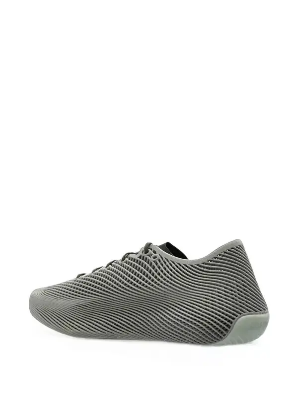 Adidas Climacool Laced Sneakers