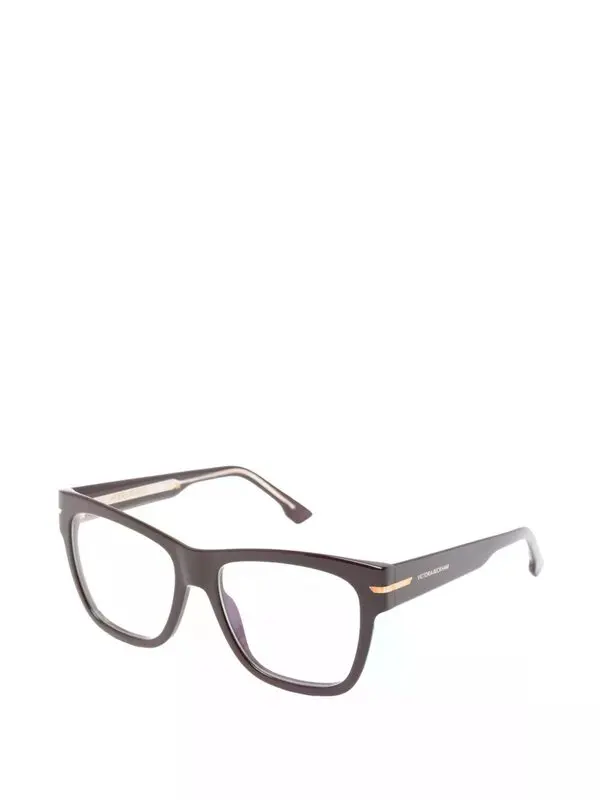 Victoria Beckham Square-frame Glasses