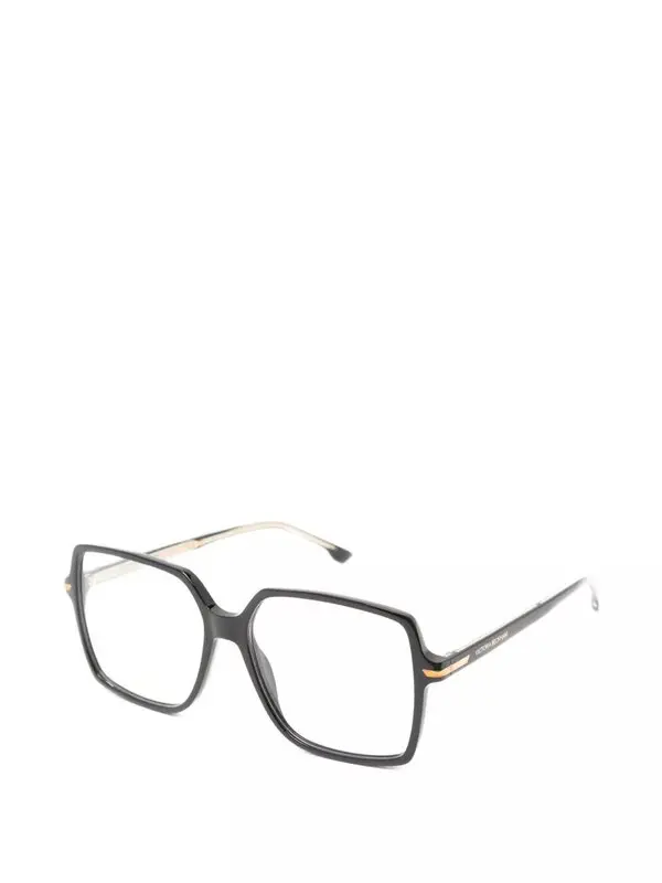 Victoria Beckham Square-frame Glasses