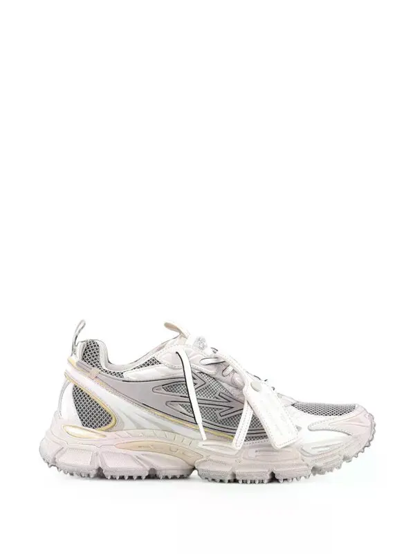 Off-White Be Right Back Sneakers