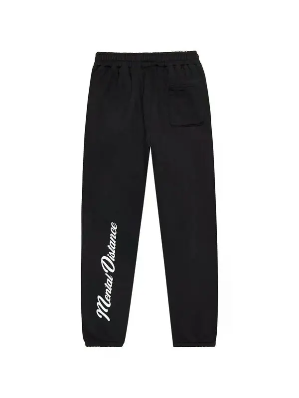 FREEDOM OF SPACE Mental Distance Track Pants