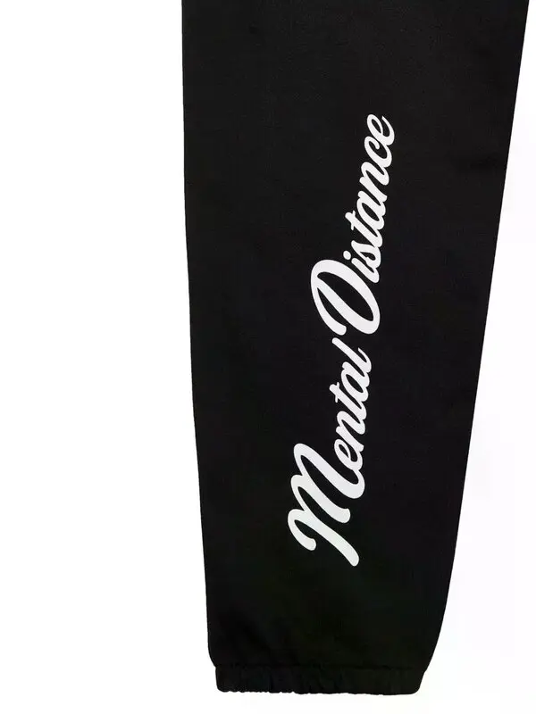 FREEDOM OF SPACE Mental Distance Track Pants