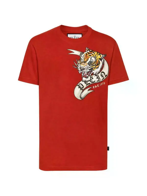 Philipp Plein Tiger-print T-shirt