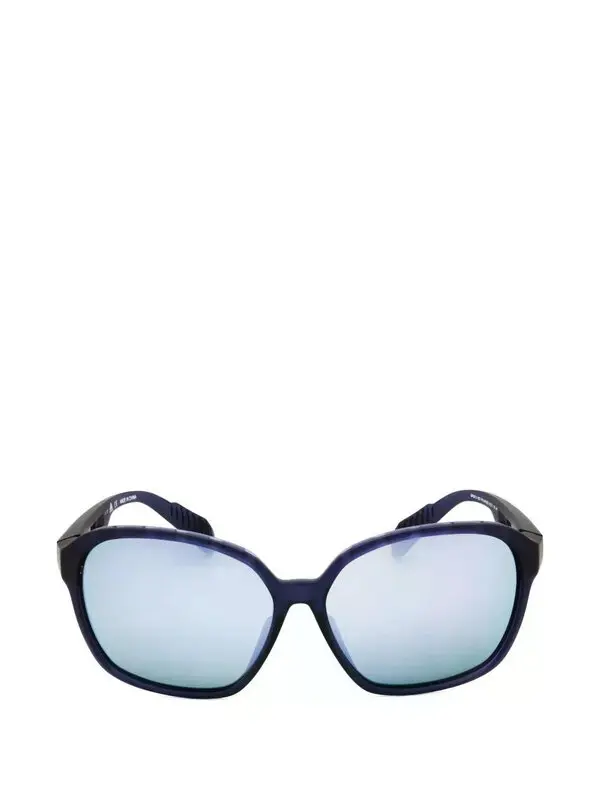 Adidas Wraparound-frame Sunglasses