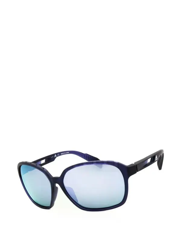 Adidas Wraparound-frame Sunglasses