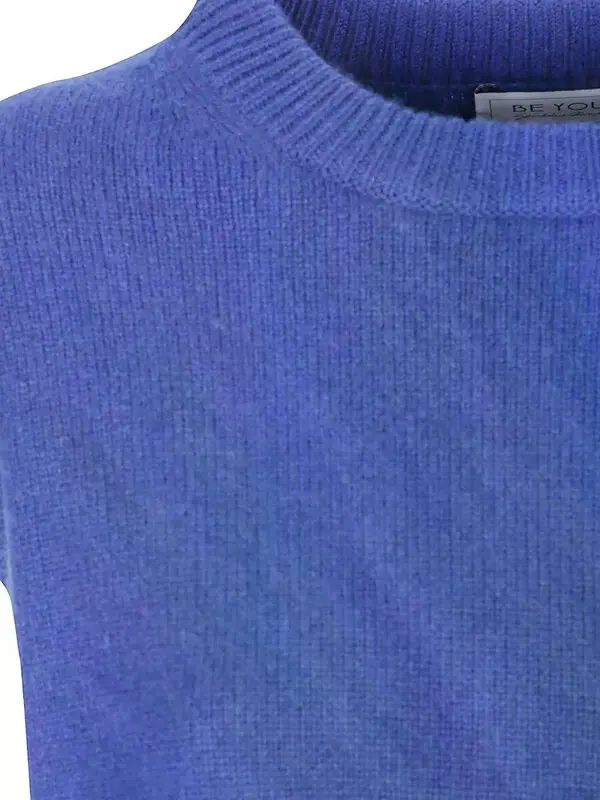 BE YOU Ribbed-knit Cashmere Vest