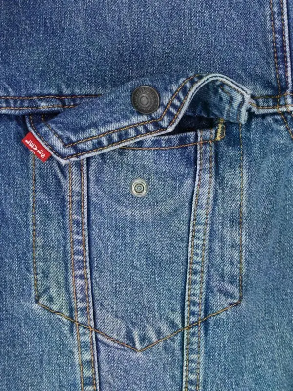 LEVI'S Sherpa-collar Denim Jacket