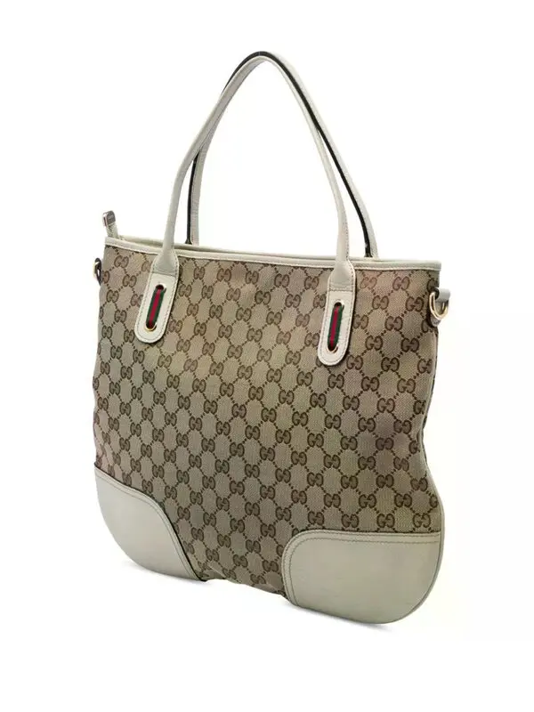 Gucci 2016-2026 Gg Canvas Princy Satchel