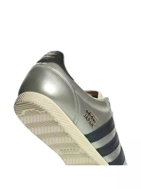 Adidas Japan Metallic Sneakers