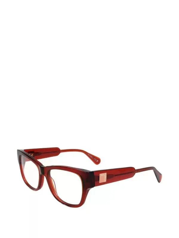 MAX&CO. Logo-plaque Glasses