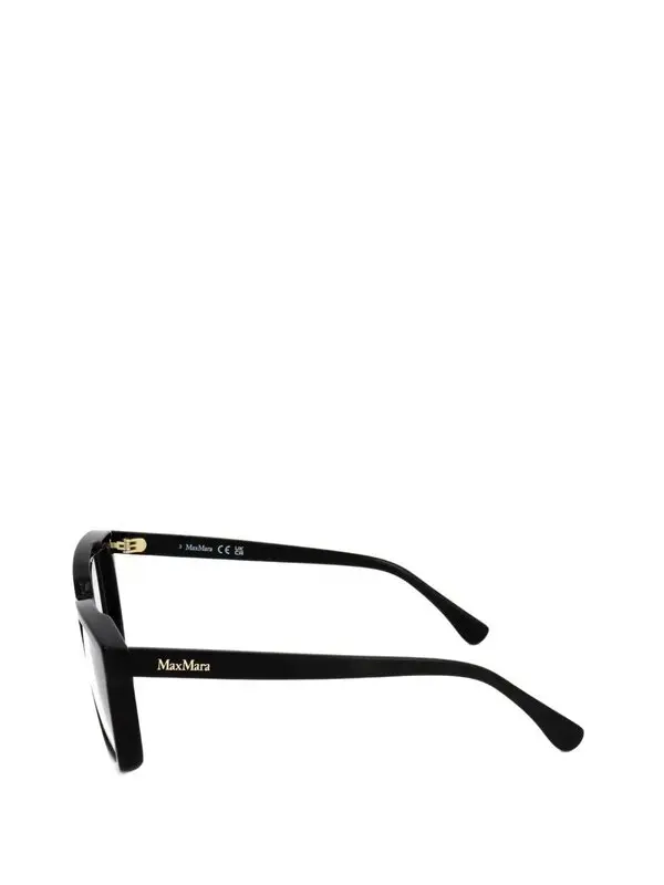 Max Mara Square-frame Glasses