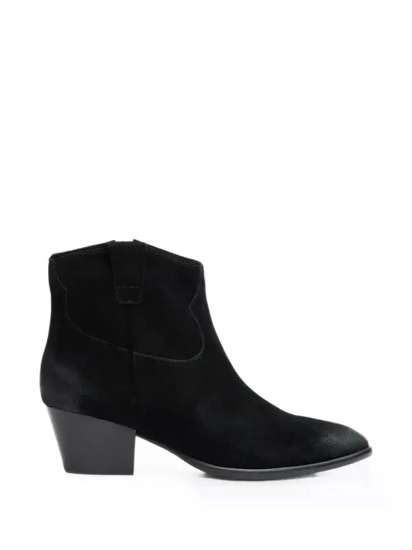 Ash Leopard-print Ankle Boots
