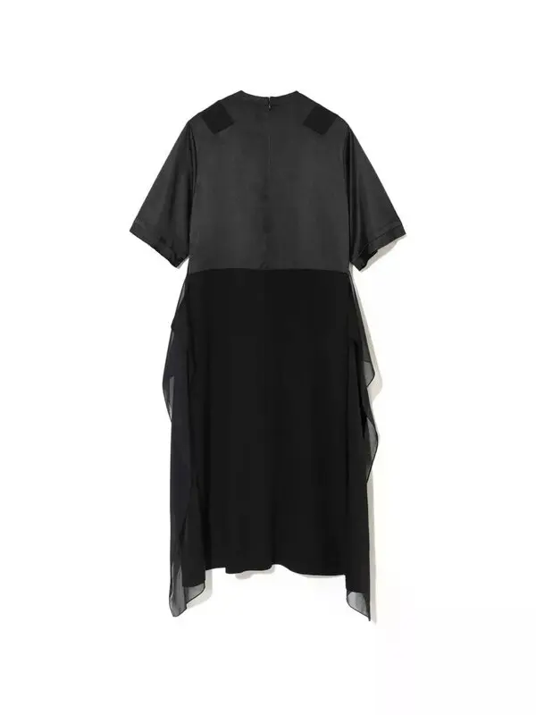 Undercover Ruffled Panelled Midi Dress