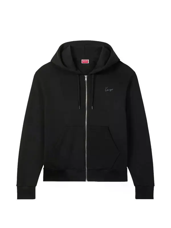 Kenzo Logo-embroidered Zip-up Hoodie