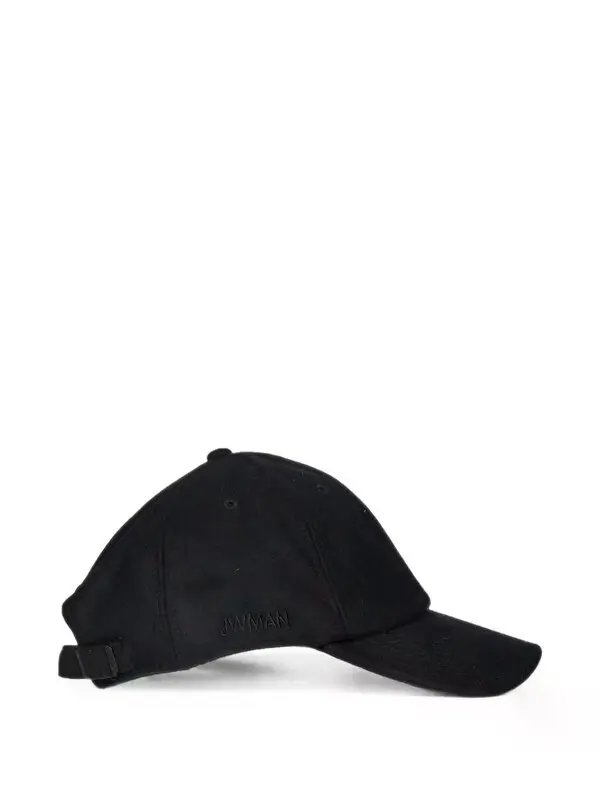 Junya Watanabe Logo-embroidered Baseball Cap