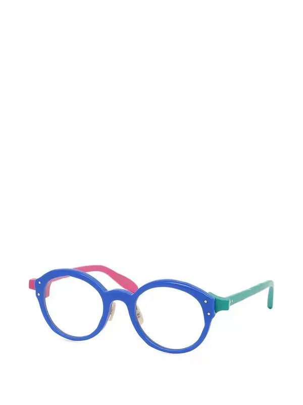 MASAHIRO MARUYAMA Round-frame Glasses