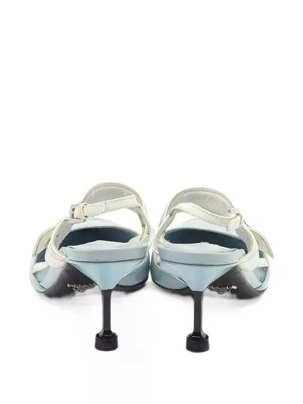 Prada Pointed Toe Slingback Pumps