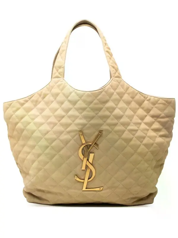 Saint Laurent 2023 Maxi Quilted Nubuck Icare Shopping Tote Bag - Neutrals