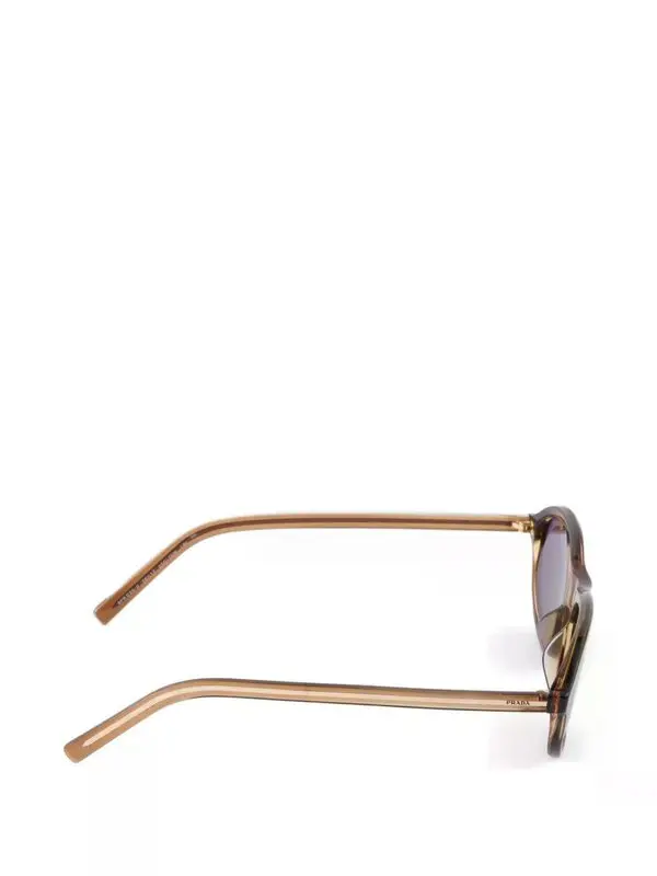 Prada Sunglasses With The Iconic Metal Plaque
