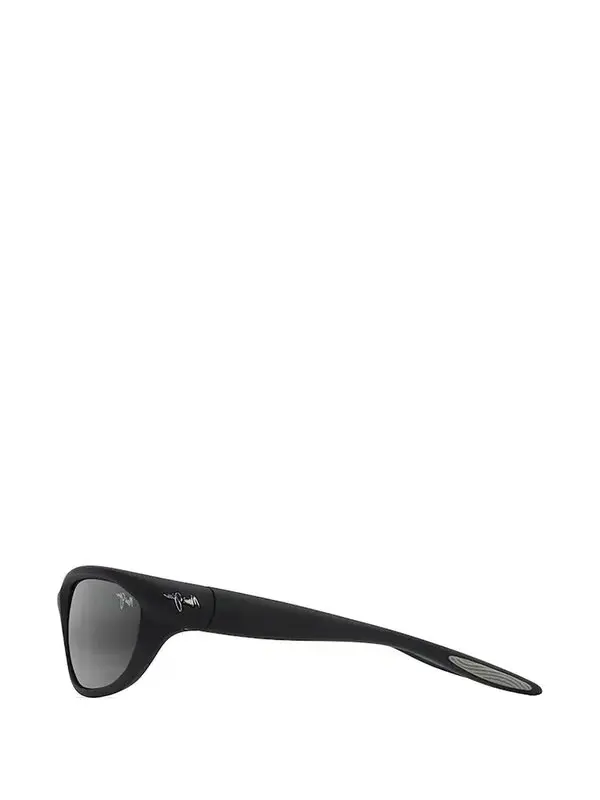 Maui Jim Haulani Sunglasses