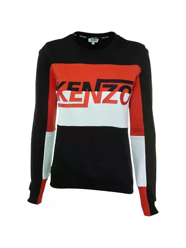 Kenzo Logo-print Sweatshirt - Black