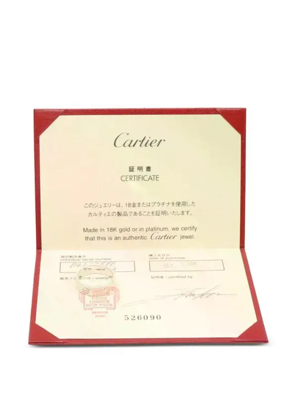 Cartier 2010s Love Ring - Silver