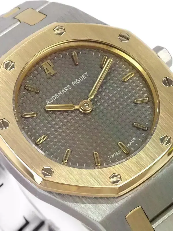 AUDEMARS PIGUET Royal Oak 24mm Watch