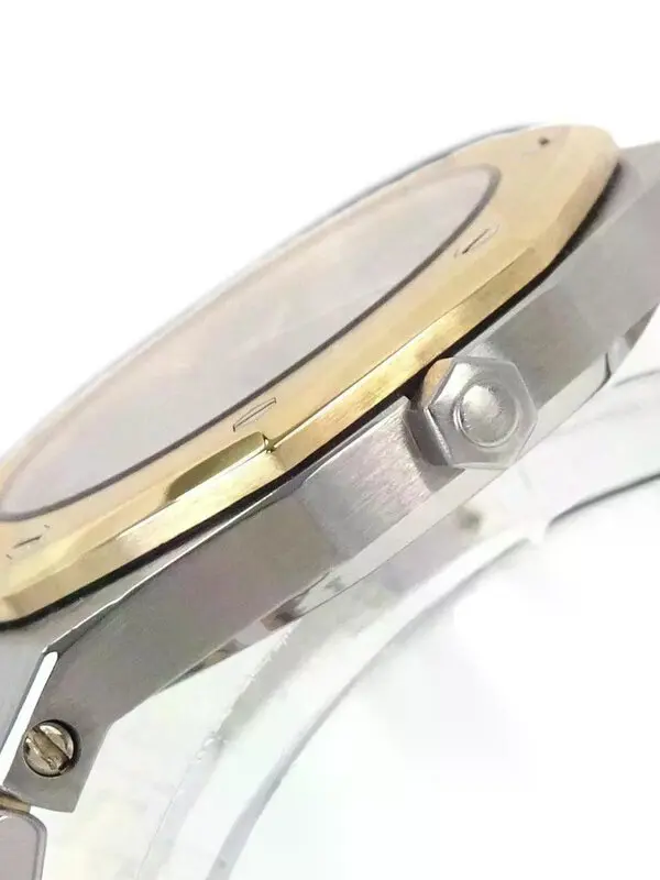 AUDEMARS PIGUET Royal Oak 24mm Watch