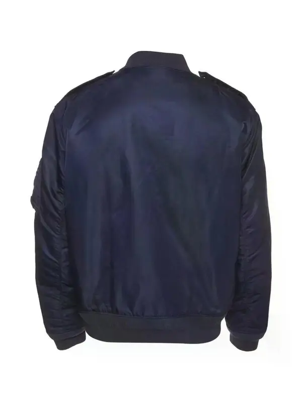 Polo Ralph Lauren Flight Bomber Jacket
