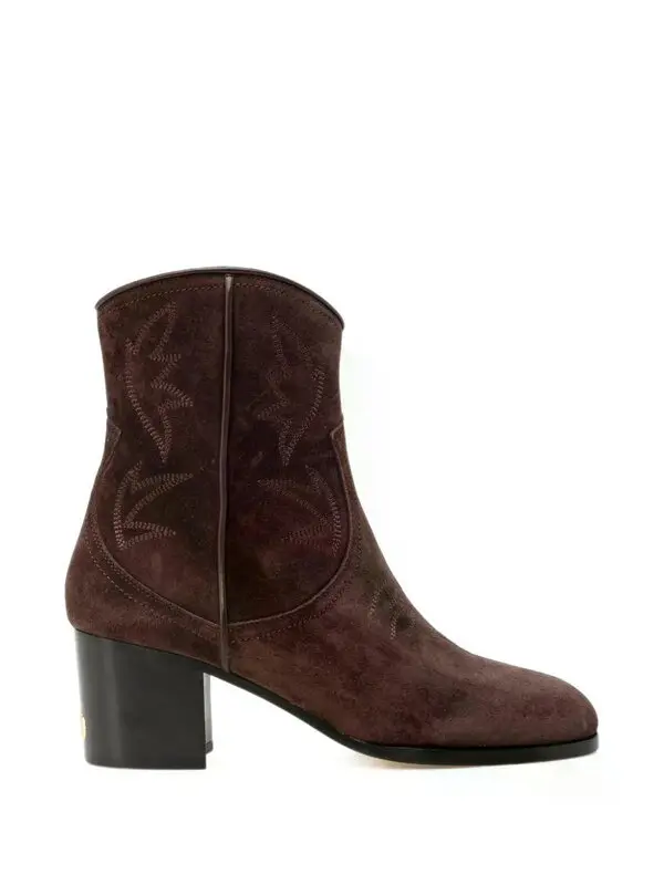 Valentino Garavani Embroidered Suede Ankle Boots - Brown