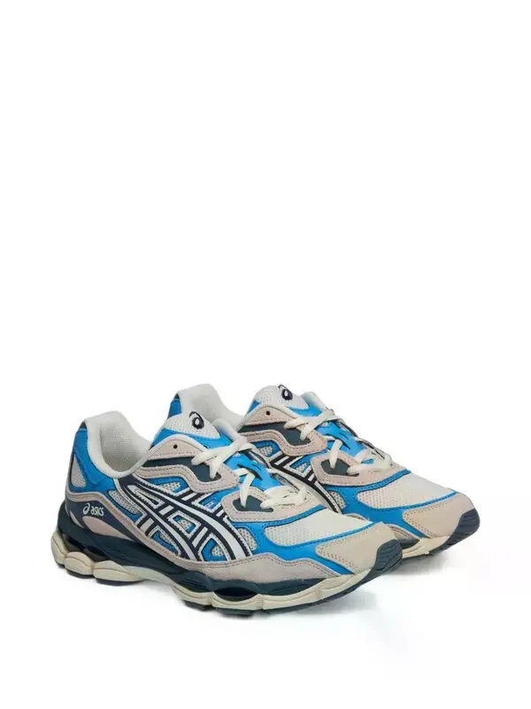 Asics Gel-nyc Sneakers - Neutrals