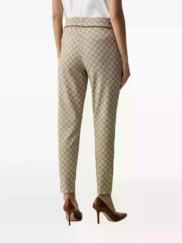 JOOP! Logo-pattern Drawstring Trousers