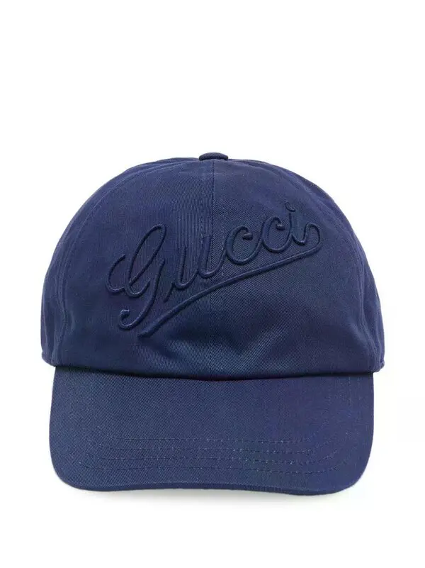 Gucci Logo Embroidered Baseball Cap - Blue