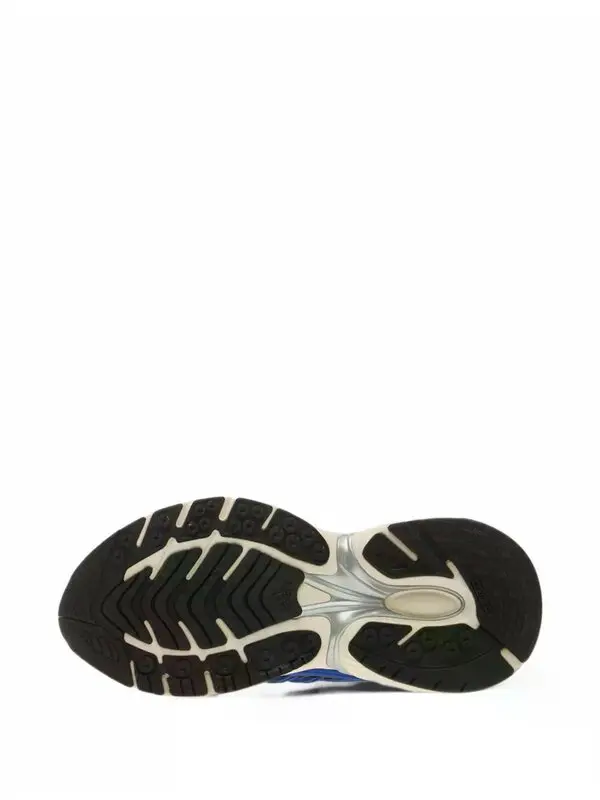 Adidas Adistar Xlg 2.0 Shoes