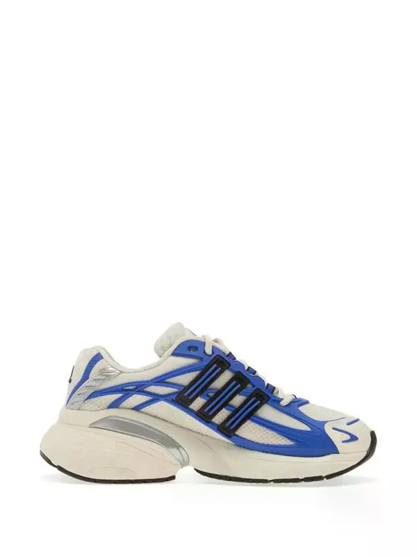 Adidas Adistar Xlg 2.0 Shoes - Neutrals
