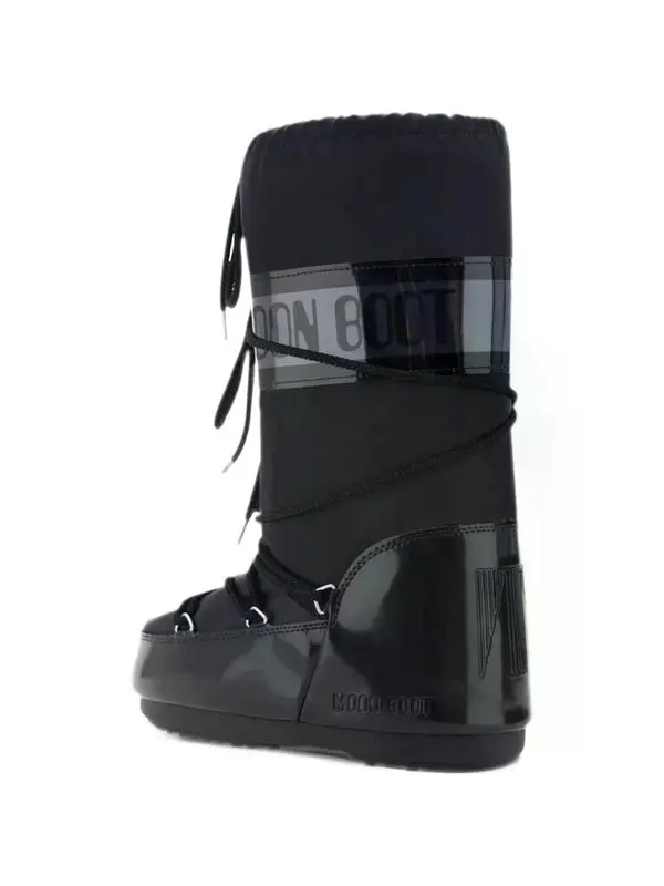Moon Boot Icon Glance Satin Boots