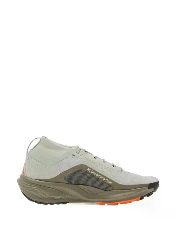 NIKE Acg Pegasus Trail Gore-tex Sneakers