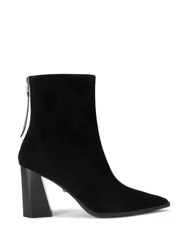 Kurt Geiger Richmond Ankle Booties - Black
