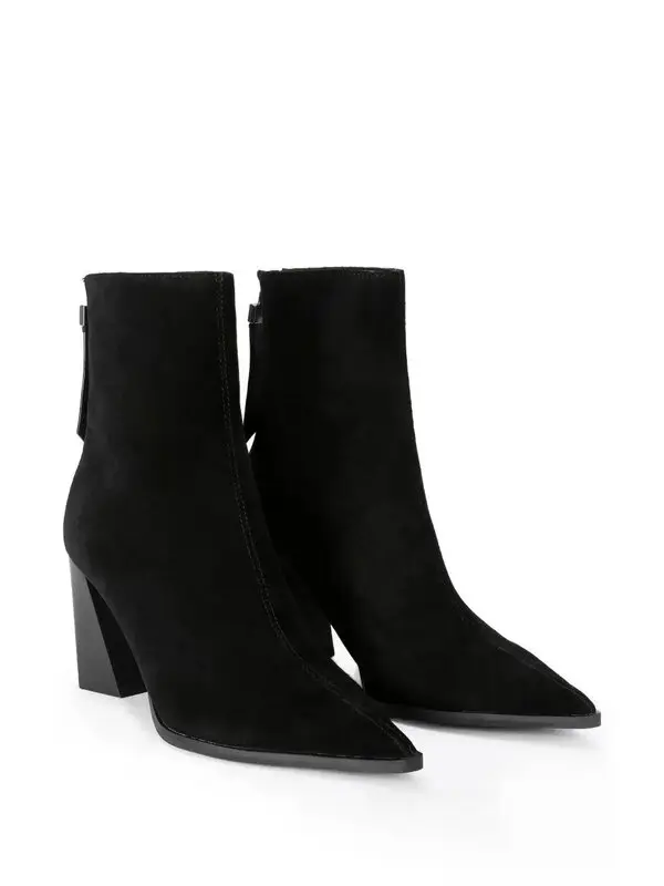 Kurt Geiger Richmond Ankle Booties
