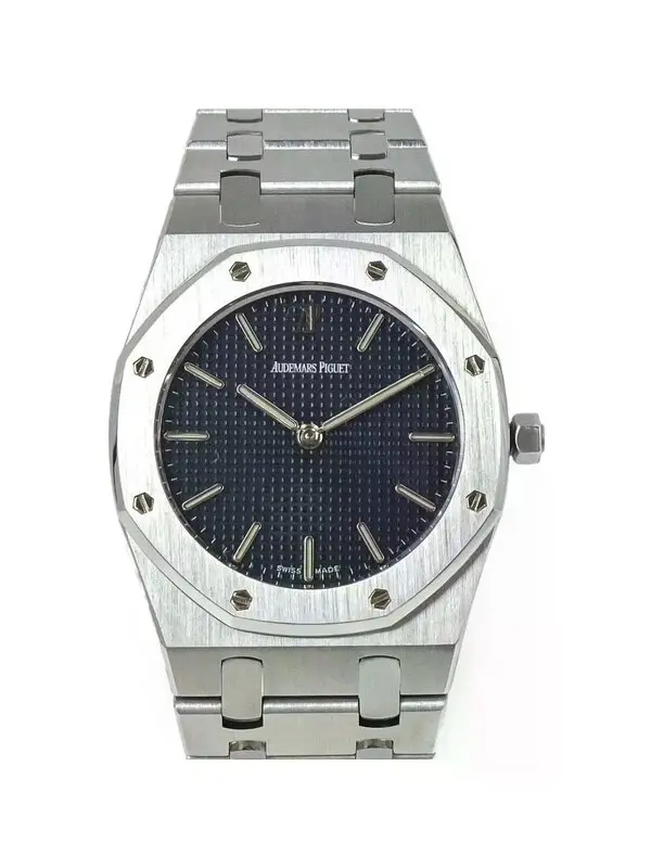 AUDEMARS PIGUET Royal Oak 33mm Watch - Blue