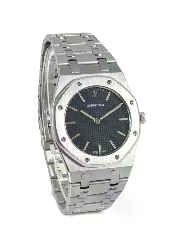 AUDEMARS PIGUET Royal Oak 33mm Watch