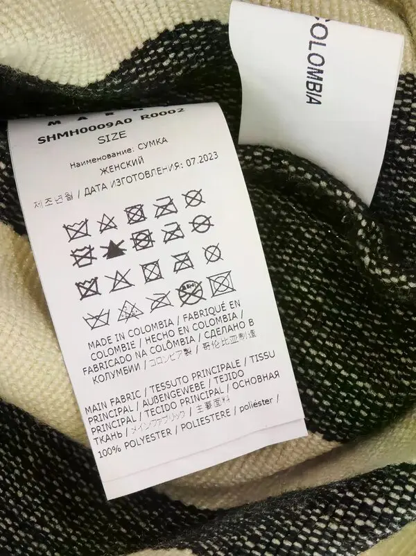 Marni 2000-2026 Polyester Hammock Tote Bag - Multicolour