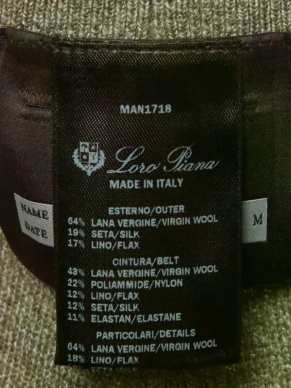 Loro Piana Drawstring Knitted Track Pants